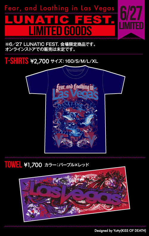 新グッズ発売！ & グッズ再入荷のお知らせ | Fear, and Loathing in Las Vegas